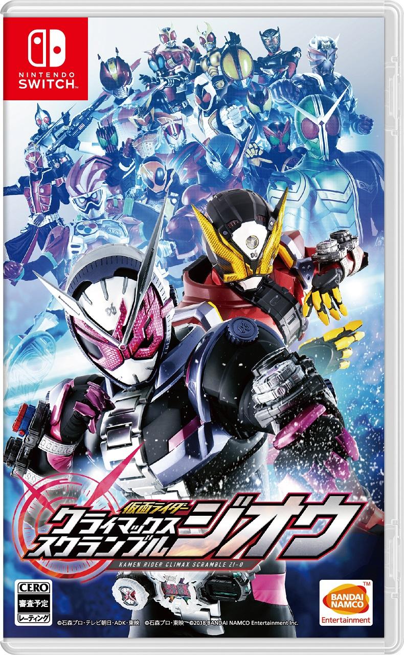 [Switch] Kamen Rider Climax Scramble Zio ganha primeiras imagens e arte ...