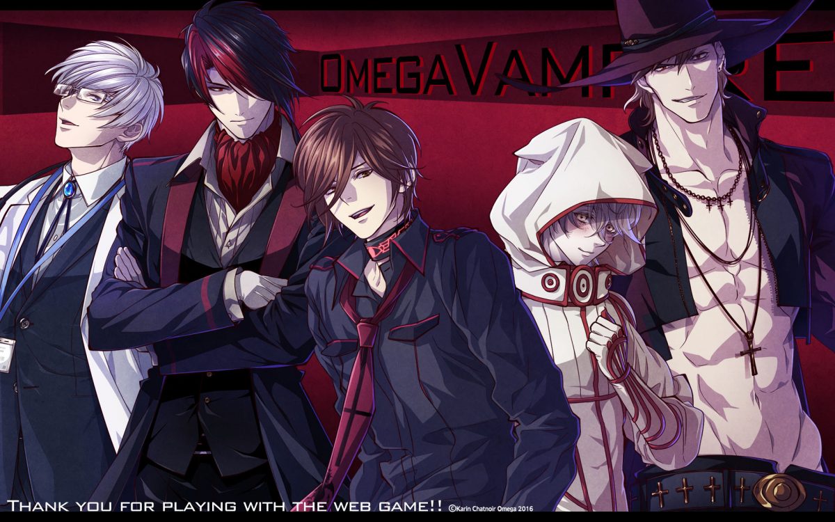 Prototype anuncia a Visual Novel Omega Vampire para o Nintendo Switch ...