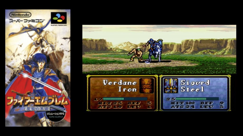 30 anos de Fire Emblem: Acompanhe a trajetória da série - NintendoBoy