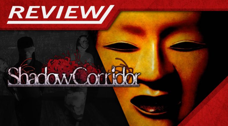 Review | Shadow Corridor - NintendoBoy