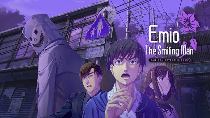 Emio — The Smiling Man: Famicom Detective Club é anunciado — Série de ...