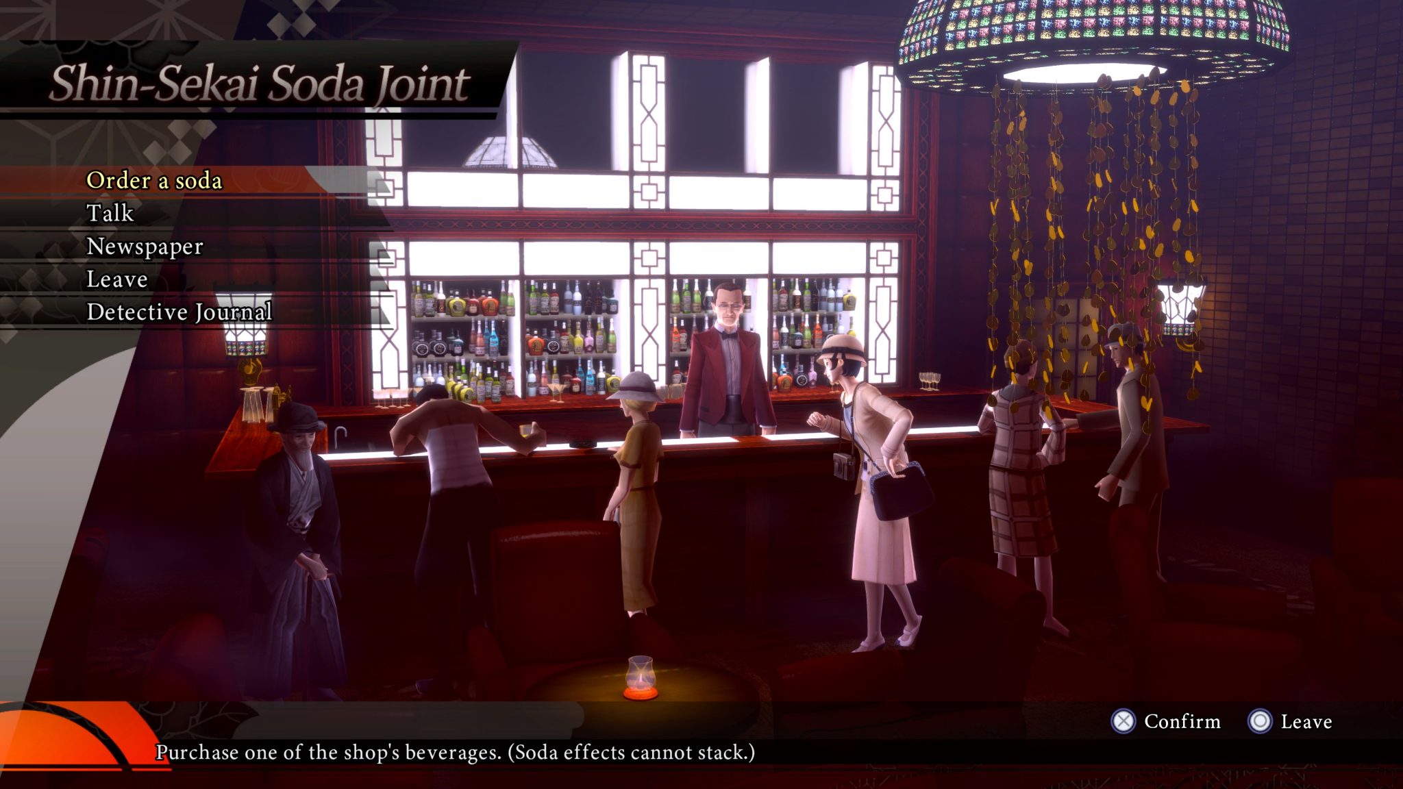 RAIDOU Remastered: The Mystery of the Soulless Army | Apresentando as ...